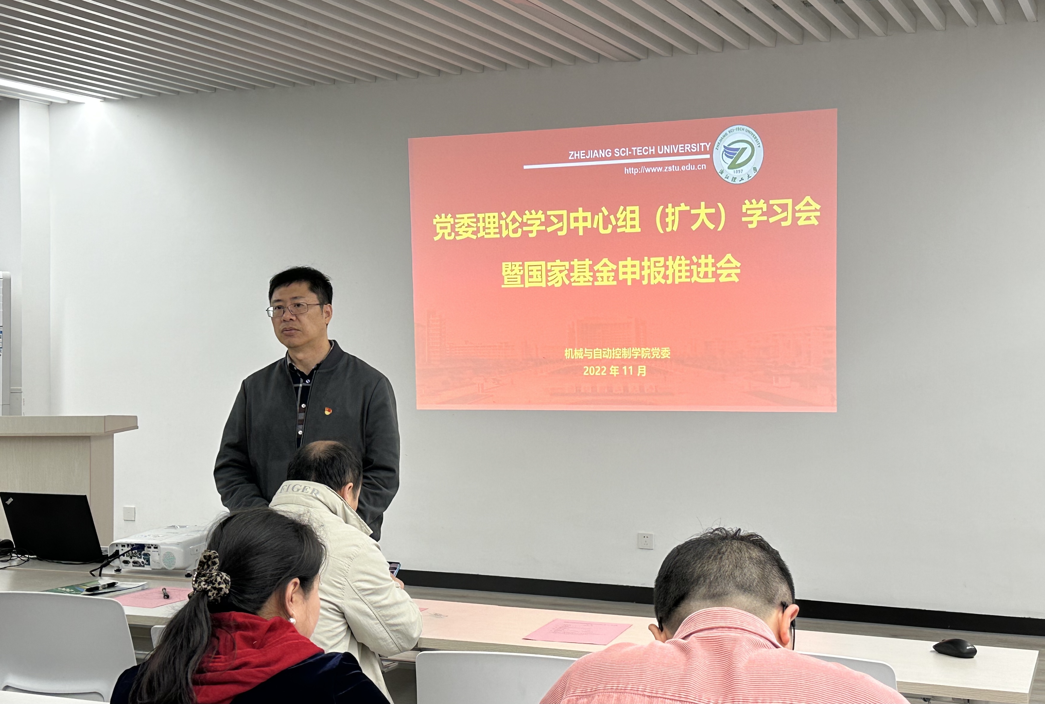 【学思践悟二十大】机械与自动控制学院党委 五学并举”掀起师生学习宣传贯彻党的二十大精神热潮 浙江理工大学新闻网